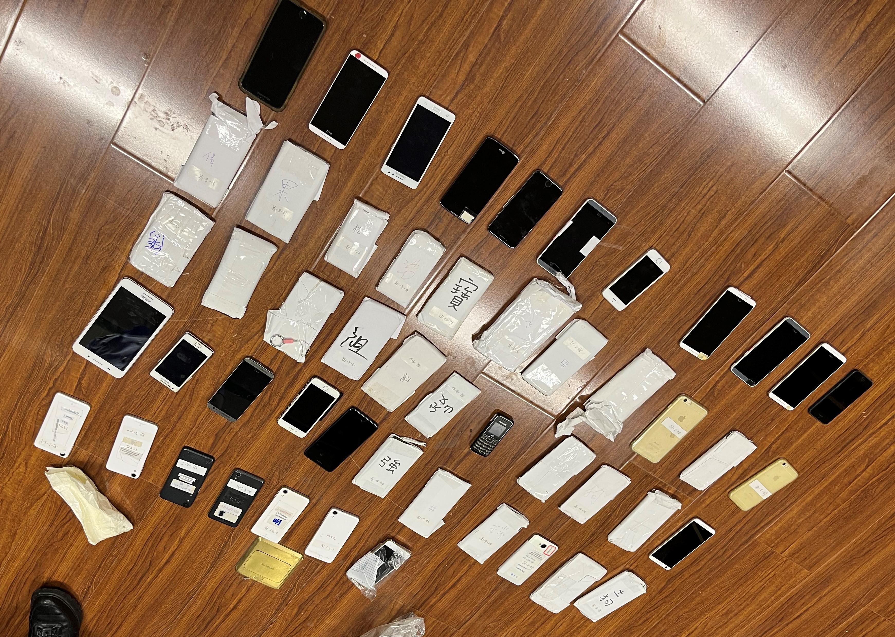 产金所_手机、平板电脑等一批罚没资产