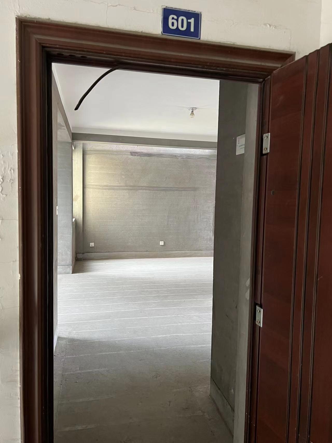 产金所_杭州市萧山区广仁小区18幢2单元601室房产和同单元的601自行车库使用权