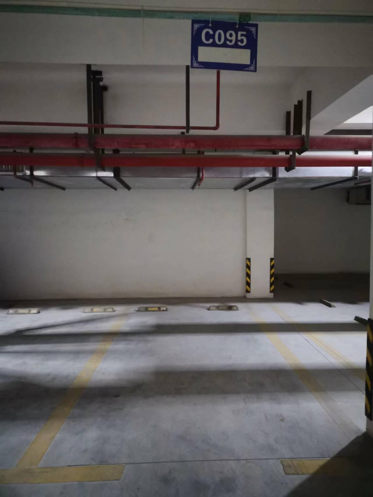 产金所_塘栖镇锦绣名邸地下一层车位C095使用权