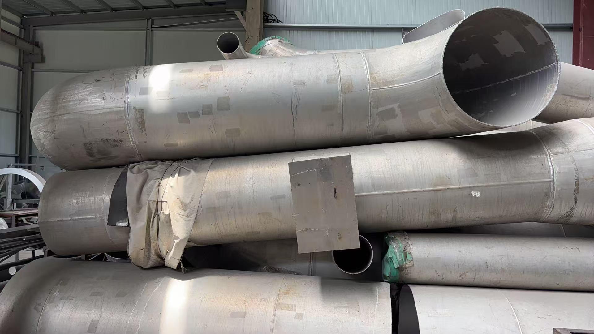 产金所_一批工程余料管件